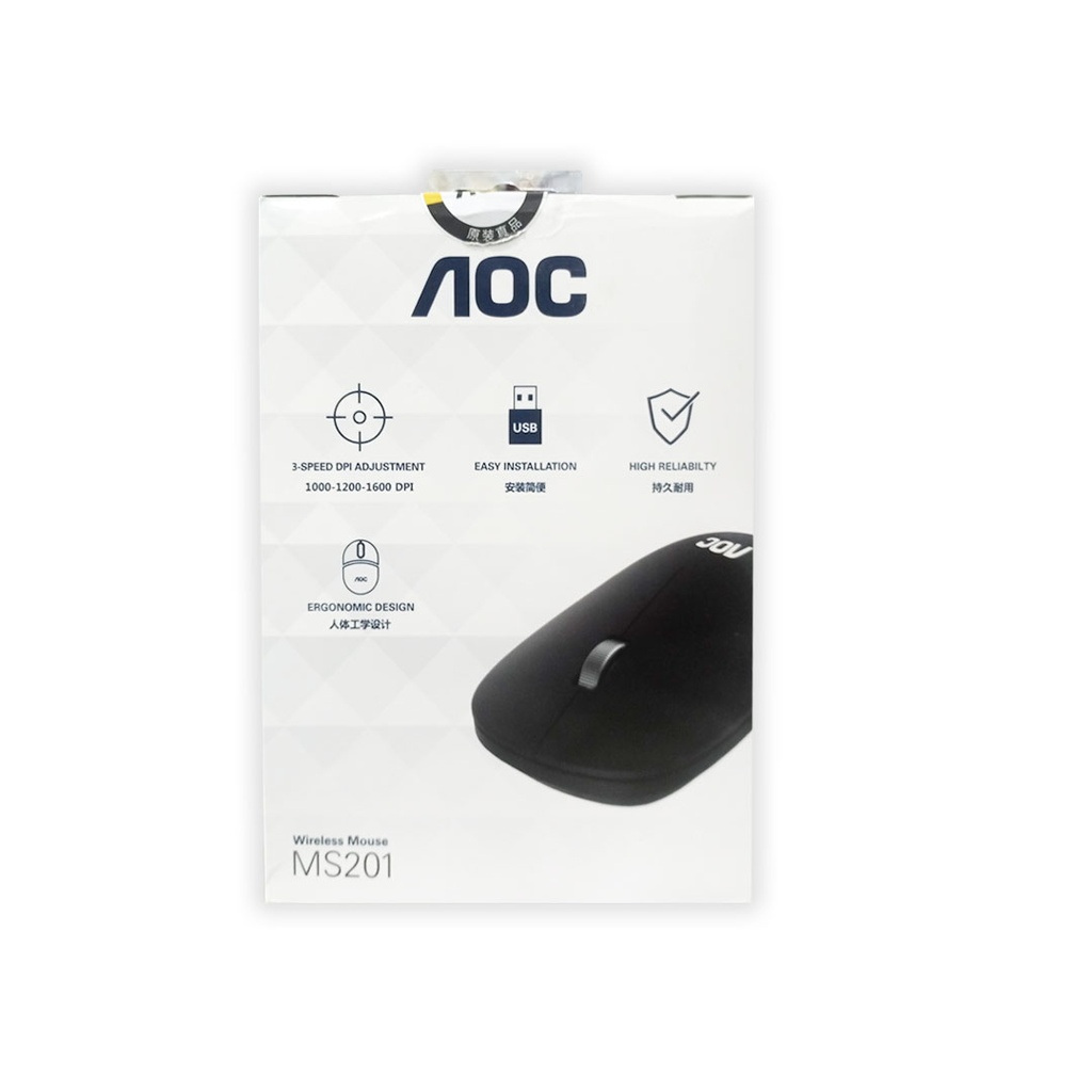 AOC MS201 Wireless Mouse Price in Nepal | Quality Computer